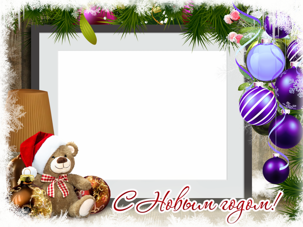 Шаблоны для новогодних открыток в год Лошади 2026: скачать