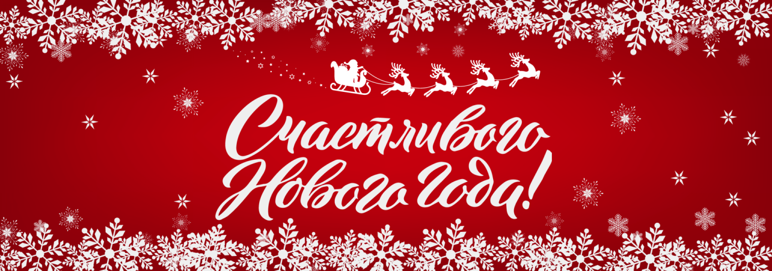 Шуточные новогодние предсказания 2027 в год Козы: смешные и прикольные